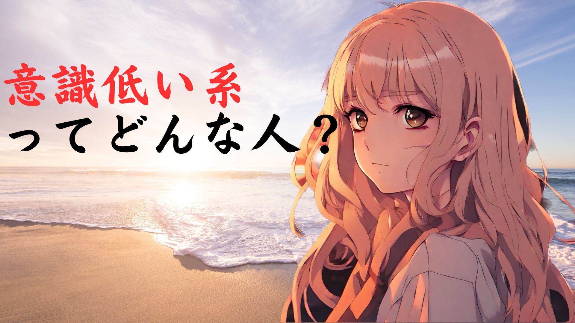 石破茂さんが総理になったらどうなる？わかりやすくまとめ解説！ | とれんどうぇ〜ぶ！