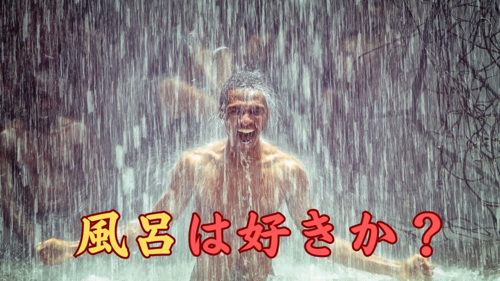 残業キャンセル界隈とは？責任放棄ではないのか？その意味と境界線 | とれんどうぇ〜ぶ！